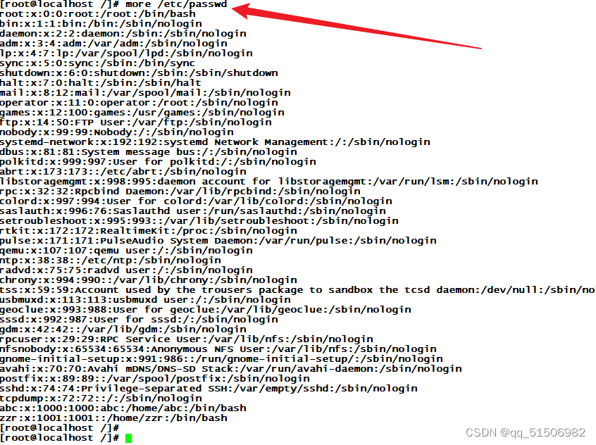 Linux的文件管理与vim文本编辑器的使用_wc -l和set nu结果不一样-CSDN博客
