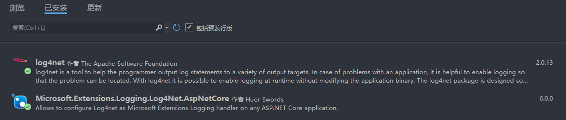 Asp.Net Core中简单使用日志组件log4net_microsoft.extensions.logging.log4net.aspnetcore-CSDN博客