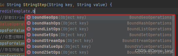 Redis五种基本数据类型实践_boundvalueops和opsforvalue-CSDN博客