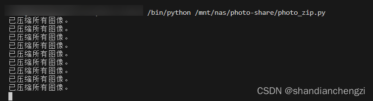 【代码】python3｜用python Pil压缩图片至指定大小，并且不自动旋转python图片压缩到固定大小 Csdn博客 
