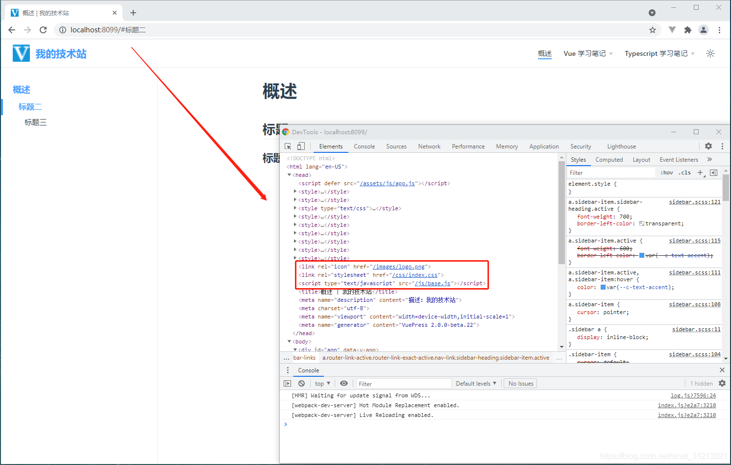 06. Vuepress2.x 嵌入 js 文件_vuepress 插入javascript-CSDN博客