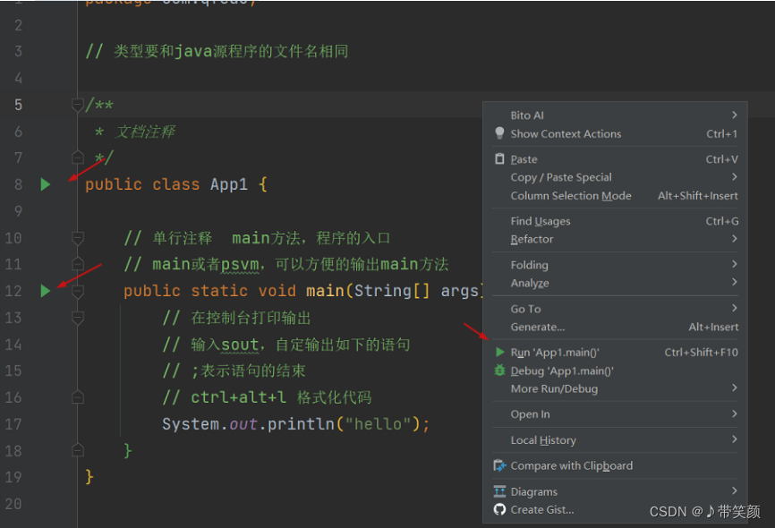 一起入门Java day01-CSDN博客