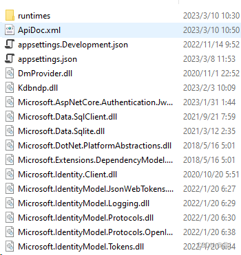 .NET Core Api使用Folder(文件夹)形式发布并指定监听端口_netcore 发布 生成的文件目录-CSDN博客