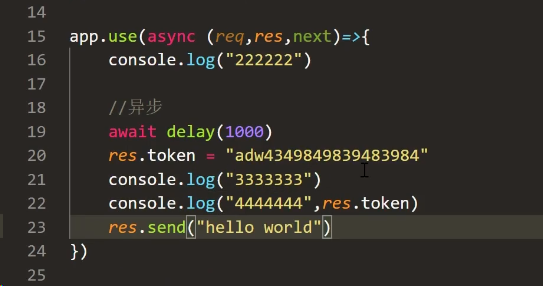 前端学习笔记202311学习笔记第一百贰拾伍天 Nodejs 对比express之8 Csdn博客