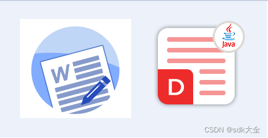 Spire.Doc for Java 12.3.1 Patch_spire.doc 12.3.1jar包下载-CSDN博客
