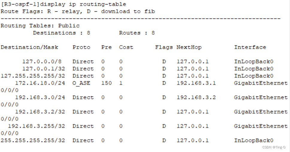 在OSPF中使用基本ACL过滤路由信息（配置路由发布策略，配置路由接收策略）_ospf 接收路由策略-CSDN博客