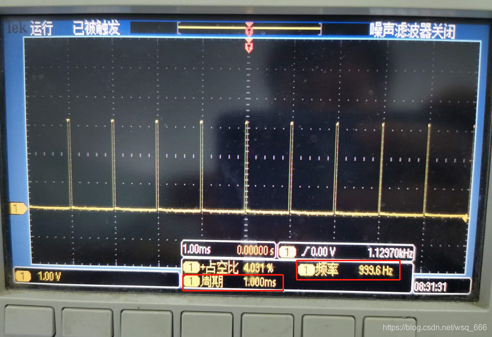 STM32F103ZET6【HAL开发】STM32CUBEMX------3.1通用定时器输出四路PWM信号_stm32f103zet6的user label4-CSDN博客