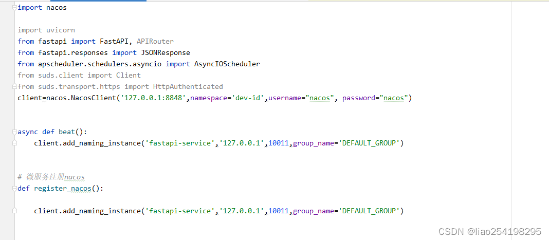 nacos2.2.3开启鉴权,nacos python sdk注册nacos报错：Insufficient privilege.关闭鉴权可以正常注册。_nacos2.2.3鉴权配置-CSDN博客