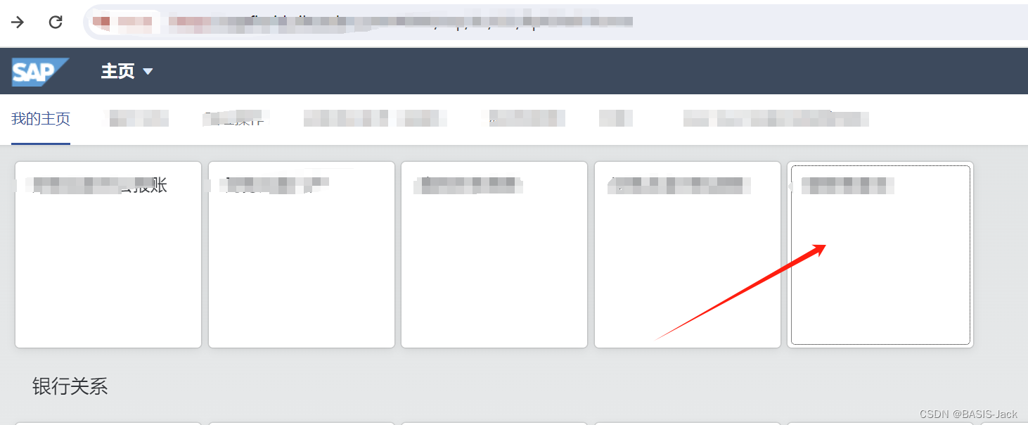 解决：SAP Fiori 无法使用参数登录；缺少登录Cookie_无法使用 url 参数登录;缺少登录 cookie-CSDN博客