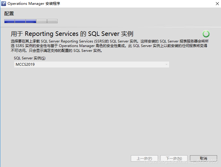 Microsoft System Center Operations Manager 2019安装_部署systemcenter2019-CSDN博客