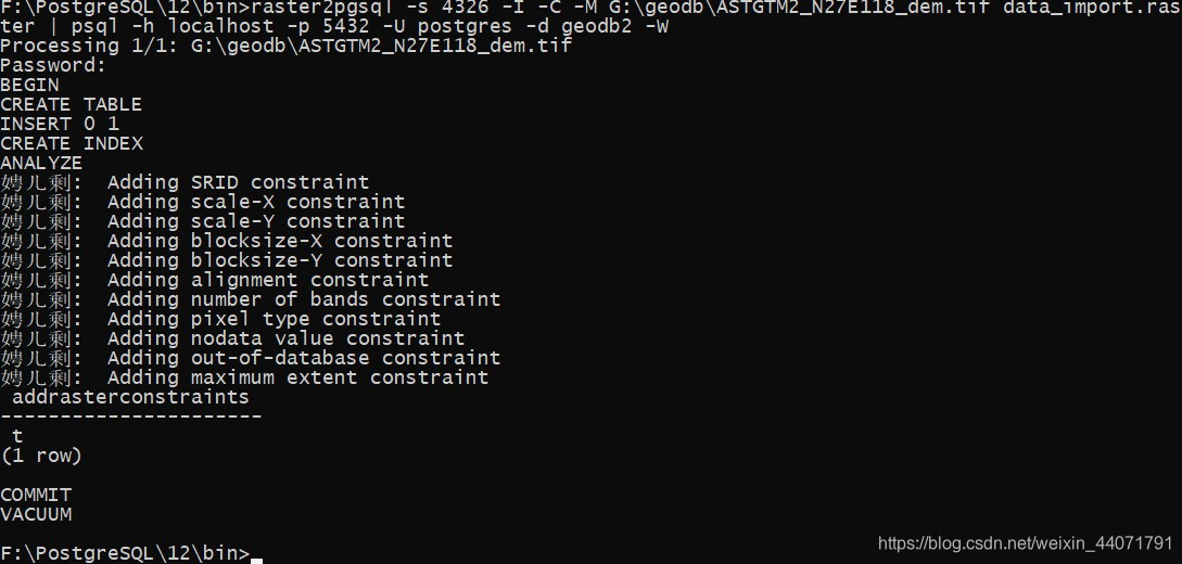 解决raster2pgsql无法将栅格数据导入pgAdmin4/PostgreSQL12的问题_为什么使用raster2psql时候-CSDN博客