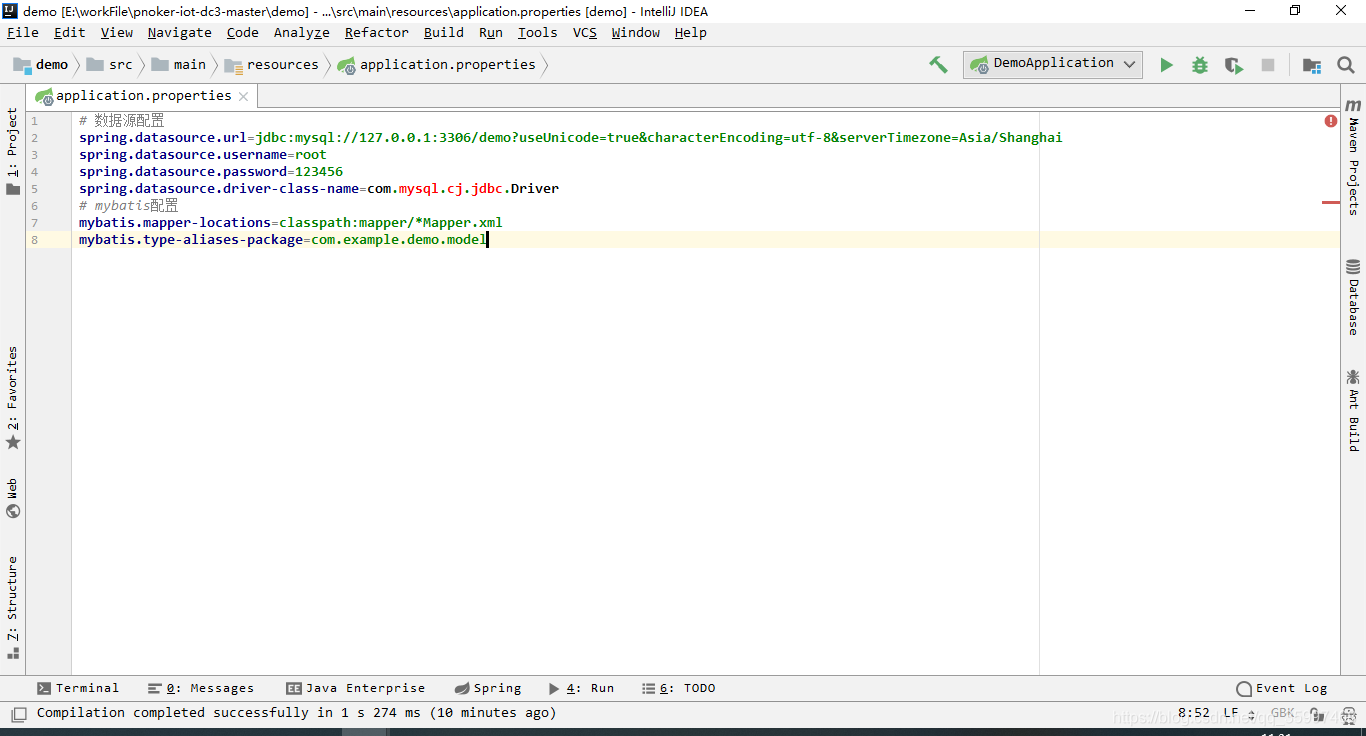 保姆级SpringBoot整合Mybatis详细步骤（IDEA版本）_springboot mybatis application.properties-CSDN博客