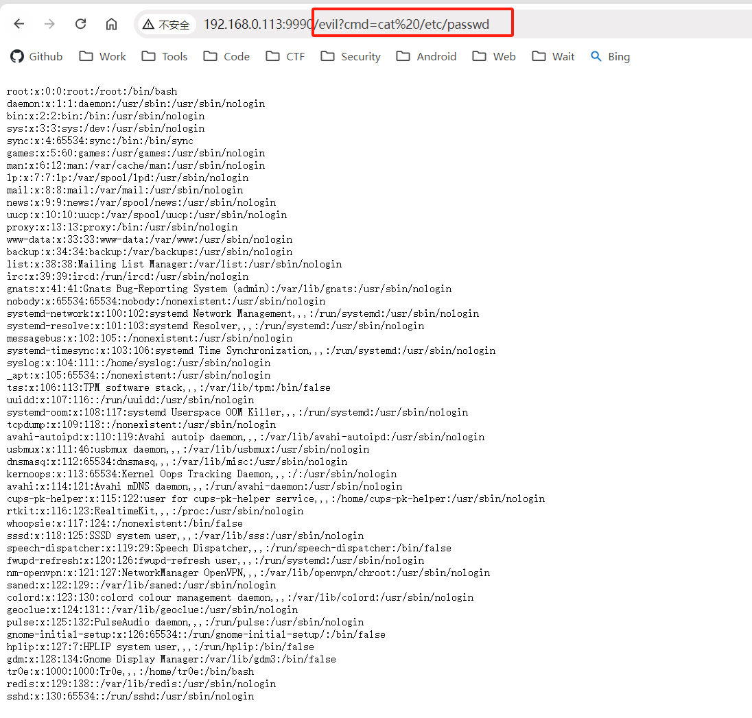 Java反序列化漏洞CC2利用链注入内存马_cc链植入内存马-CSDN博客