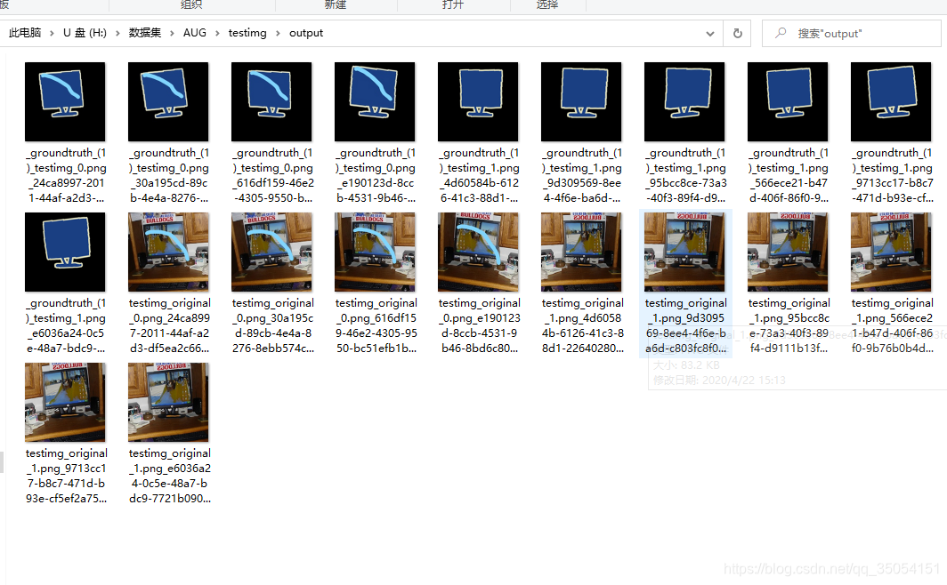 【数据拓展1---augmentor增强】_augmentor能干什么?-CSDN博客
