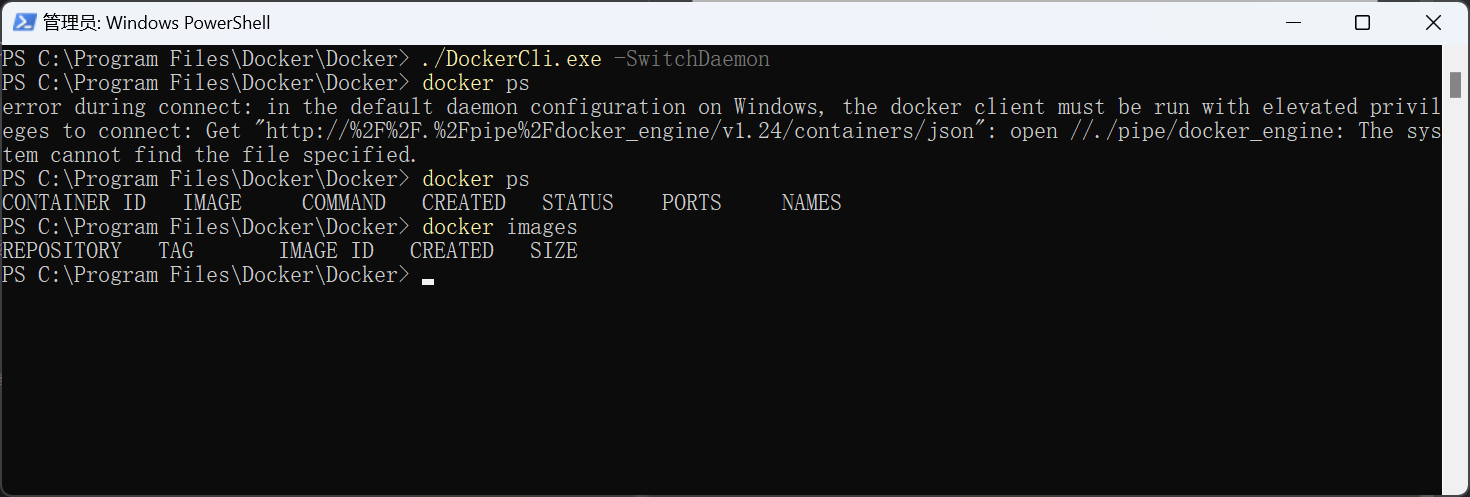 Windows安装Docker并创建Ubuntu环境及运行神经网络模型_windows docker ubuntu gui-CSDN博客