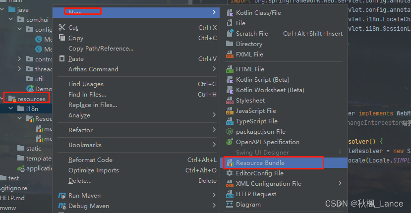 springboot实现国际化-CSDN博客
