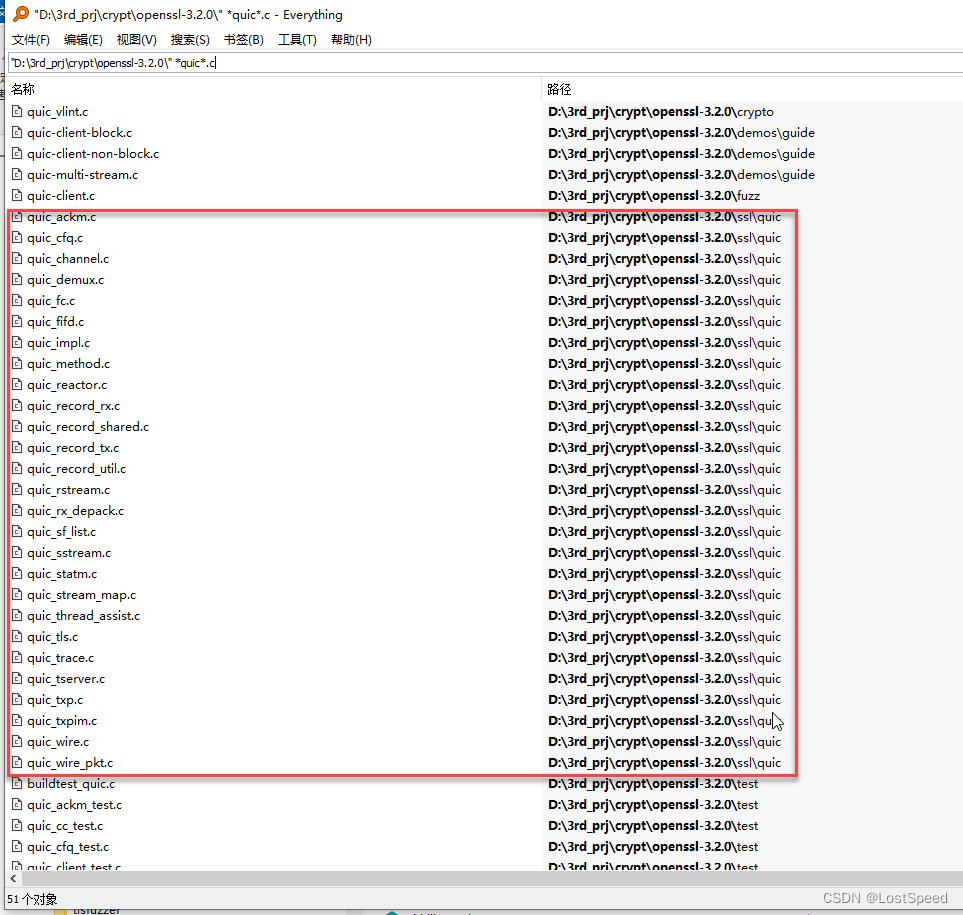 openssl3.2 - quic服务的运行_openssl quic-CSDN博客