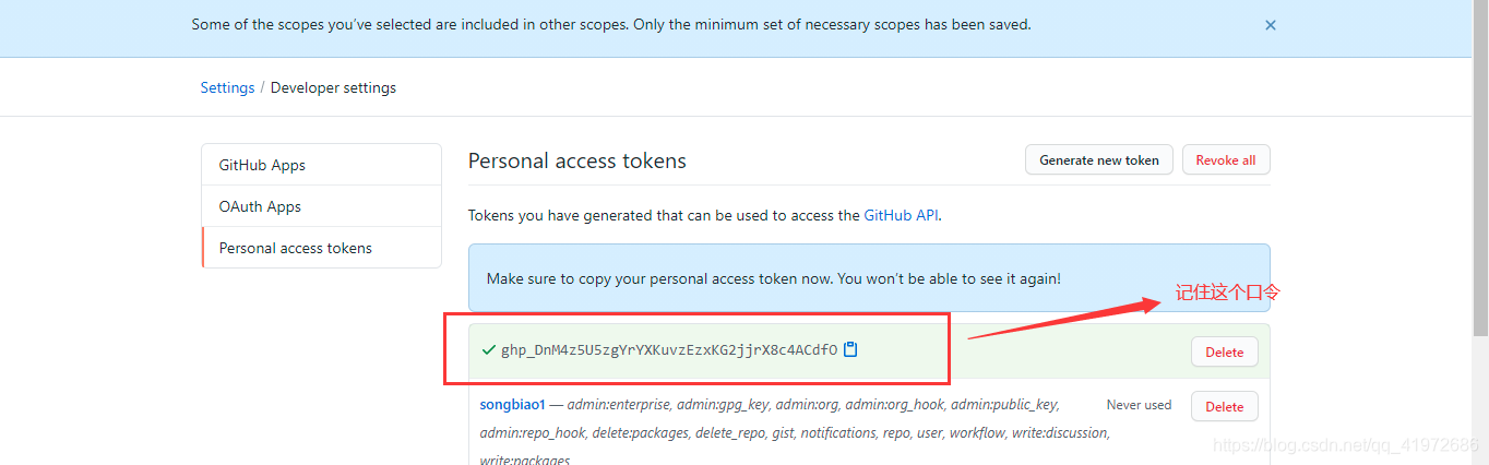 Gitidea集成github设置github账号idea配置github登陆用户名密码 Csdn博客