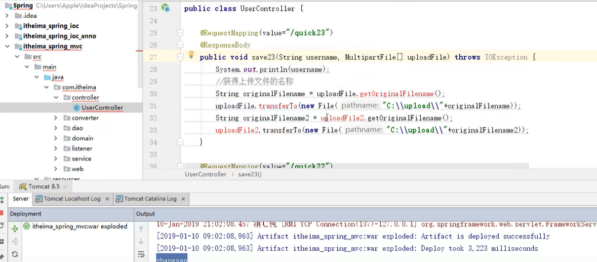 java202304java学习笔记第六十二天-ssm-文件上传-多文件上传-CSDN博客