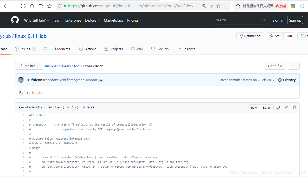 使用 cflow 静态分析 C 语言并生成函数调用关系_c 函数 静态 分析-CSDN博客