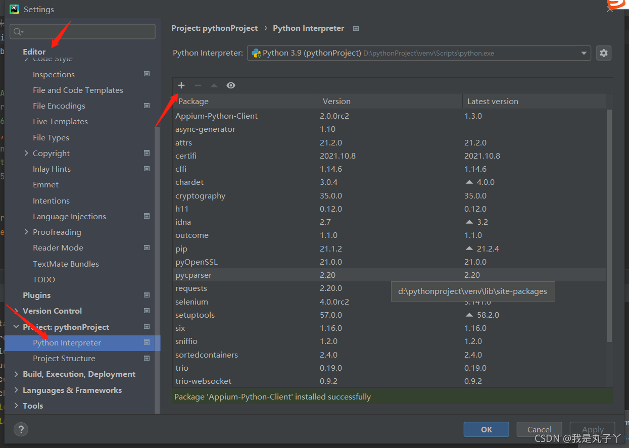 pycharm导入appium模块报错解决方案ValueError: check_hostname requires server_hostname_为什么导入不了appium包-CSDN博客