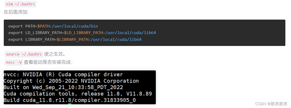 Opencv cuda版本在ubuntu22.04中安装办法，解决Could NOT find CUDNN的办法_could not find cuda: found unsuitable ...