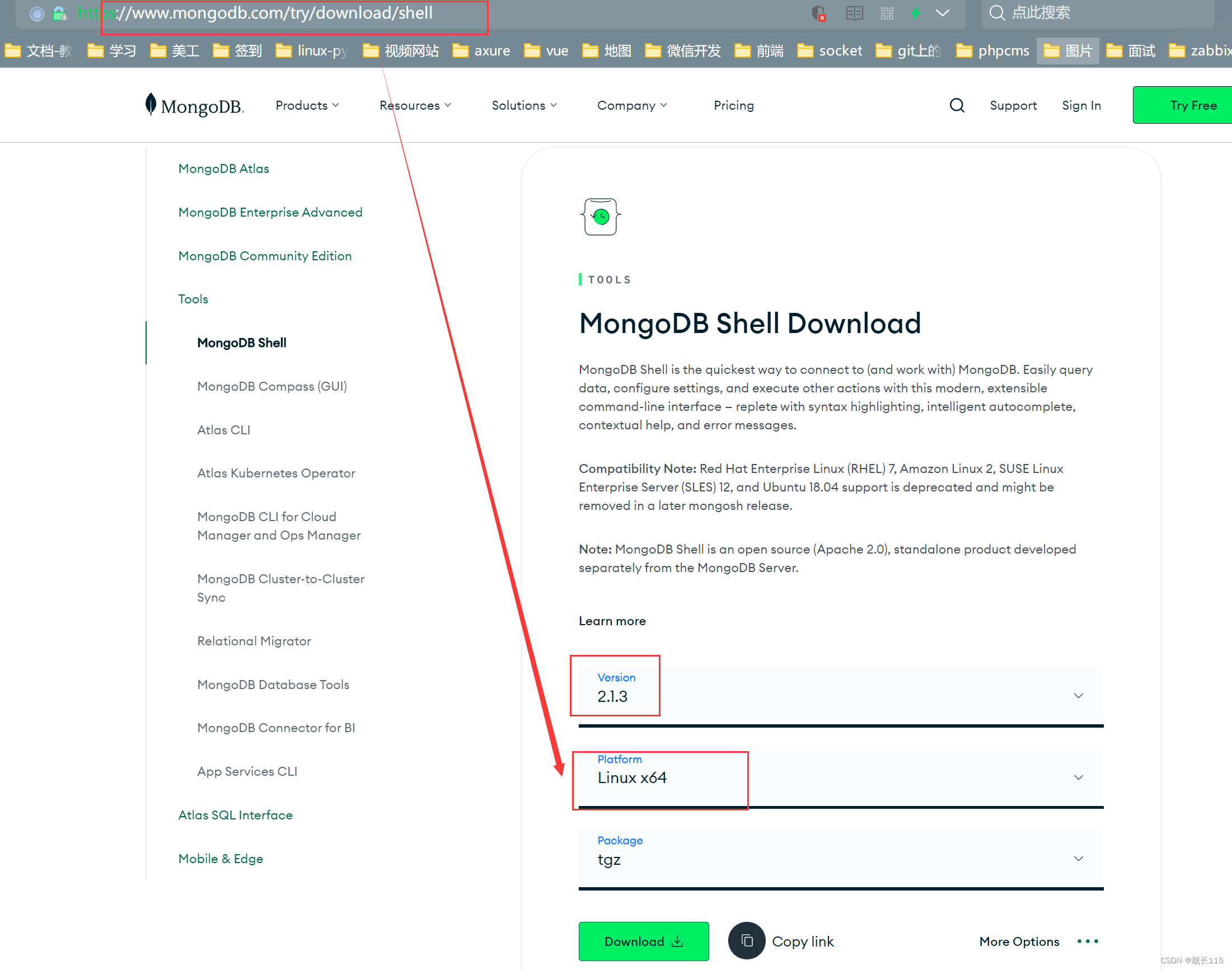 linux 下mongodb7版本怎么连？_mongodb7.0如何连接shell-CSDN博客