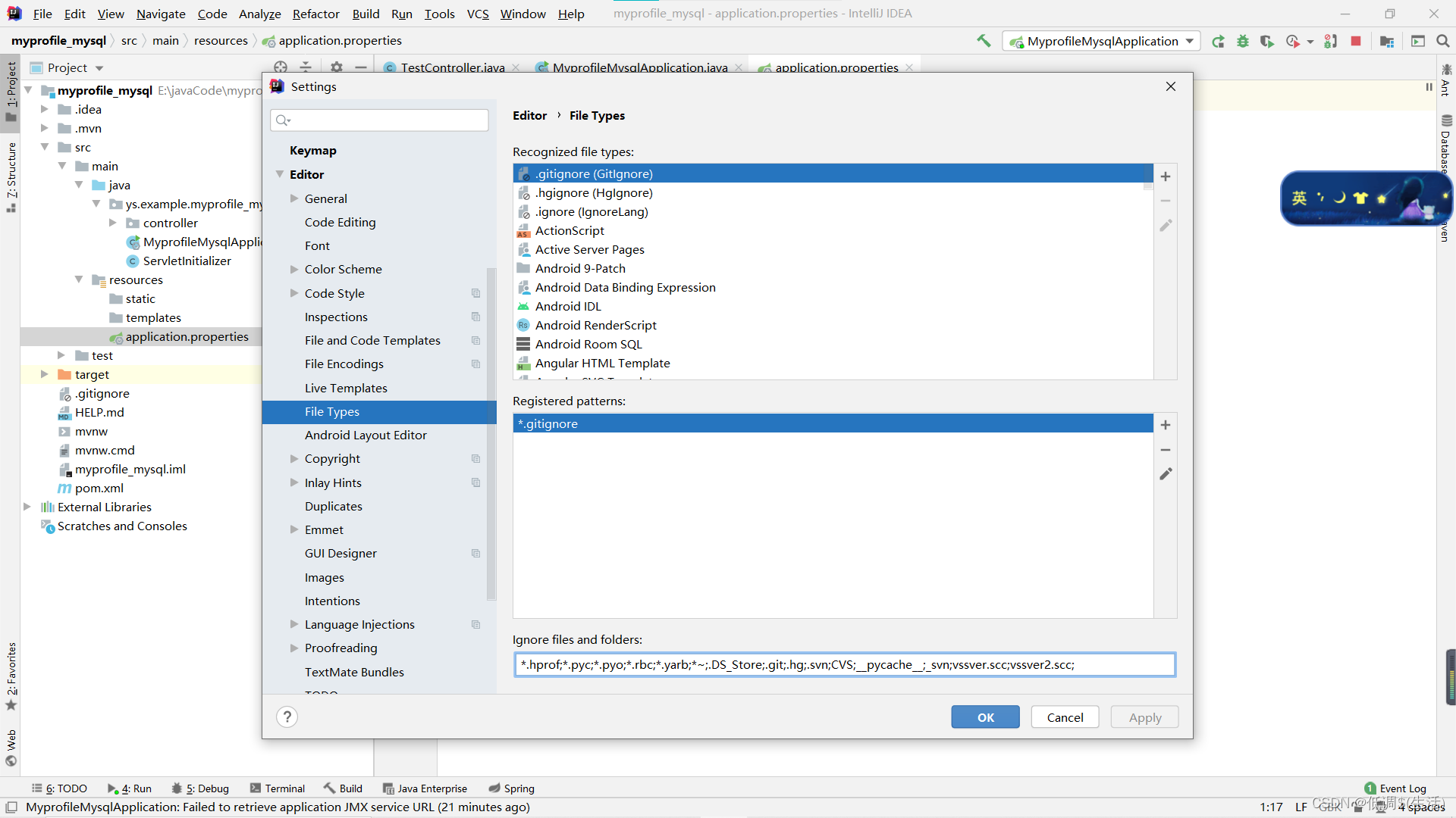 Springboot学习笔记1（idea快速创建项目，隐藏文件，运行项目，修改端口）springboot如何隐藏端口号 Csdn博客