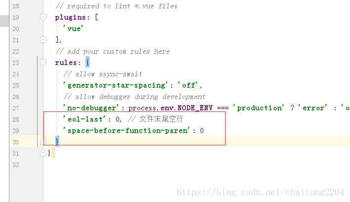 vue webapp之music（一）项目目录介绍_vue我的音乐在哪里-CSDN博客