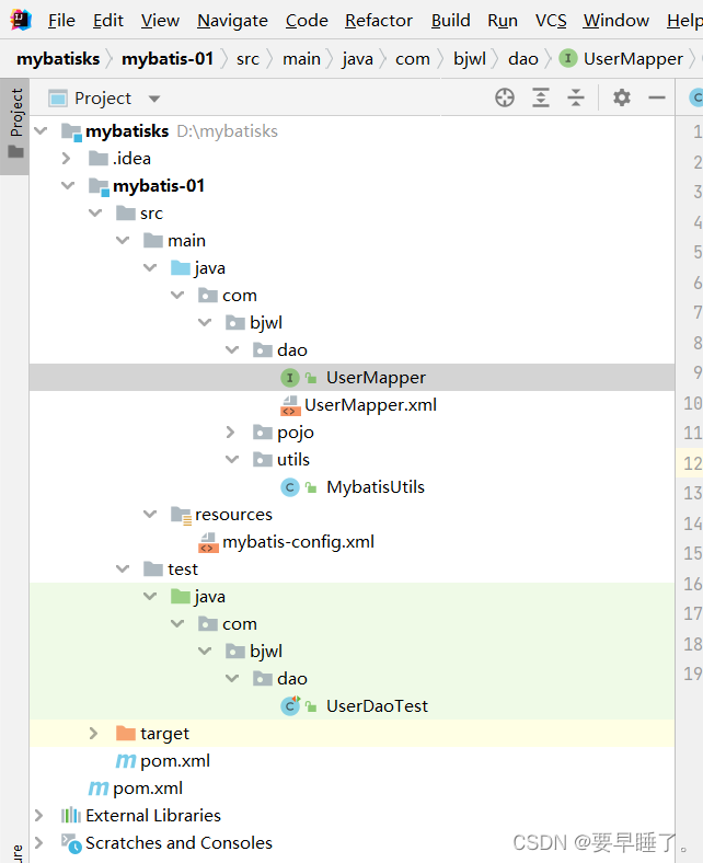 mybatis增删改查_mybatis sqlsession insert-CSDN博客
