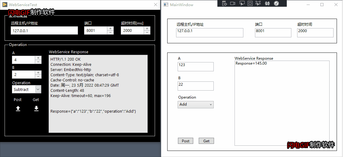 Labview创建webservice与C#进行简单的http通信(post，get)_labview的web服务-CSDN博客