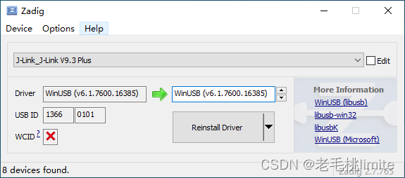 【树莓派】使用JLink、OpenOCD通过JTAG调试树莓派4_openocd jlink-CSDN博客