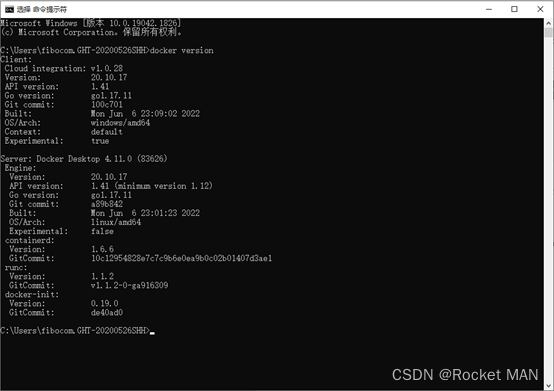Docker入门&安装gerrit软件_docker gerrit-CSDN博客