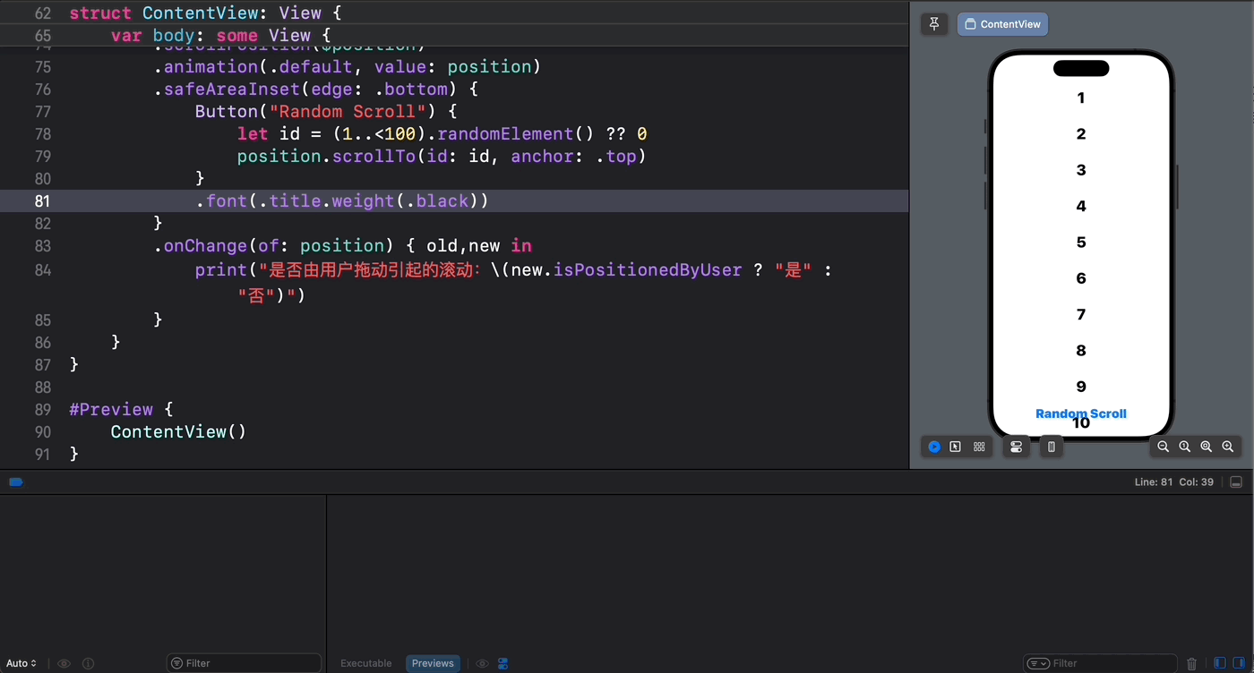 SwiftUI 6.0（iOS 18）ScrollView 全新的滚动位置（ScrollPosition）揭秘_swiftui scrollposition-CSDN博客