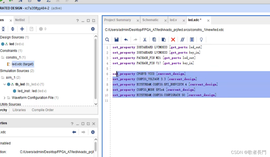 Fpga学习笔记——b站野火fpga教程 第五讲 点亮led Csdn博客