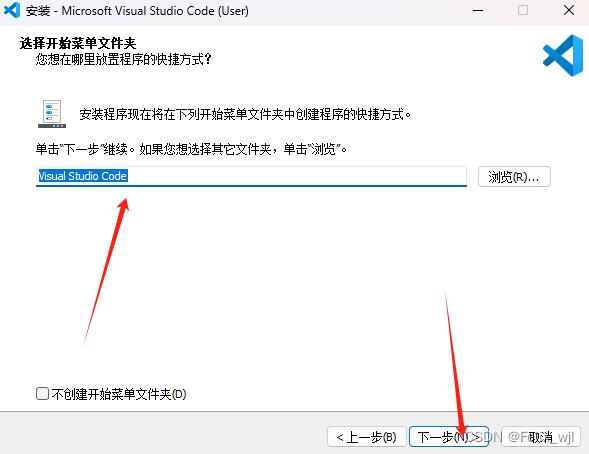Visual Studio Code 搭建 c/c++(codeforces的GNU G++ 20 11.2.0 (64bit winlibs))_vscode codeforces-CSDN博客