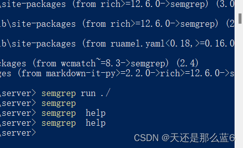 代码审计-python和c_semgrep windows-CSDN博客