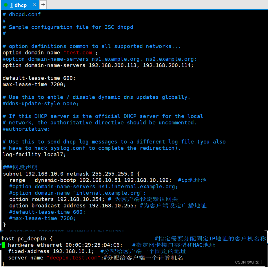 Linux(openEuler、CentOS8)企业内网DHCP服务器搭建（固定Mac获取指定IP，添加新网卡）_openeuler dhcp-CSDN博客