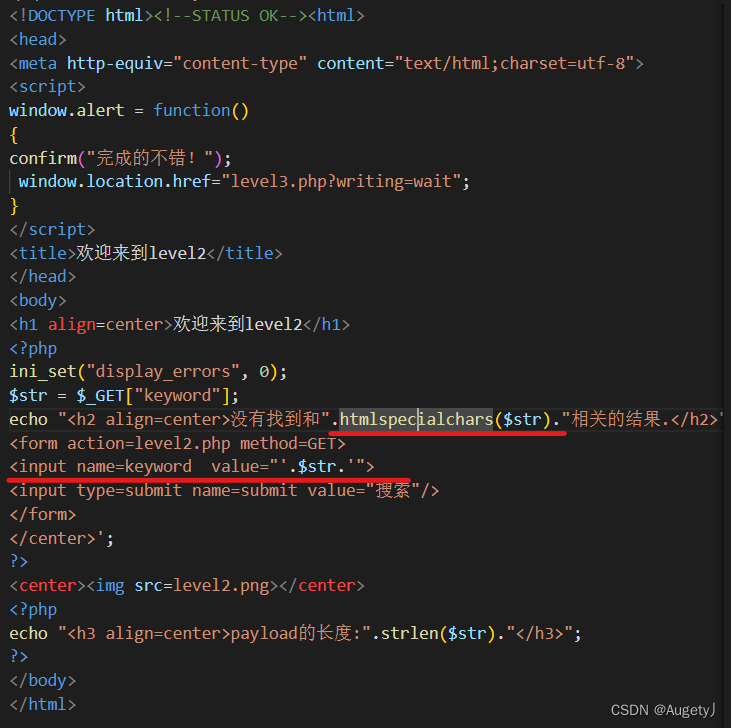 xsslab_xsslib-CSDN博客