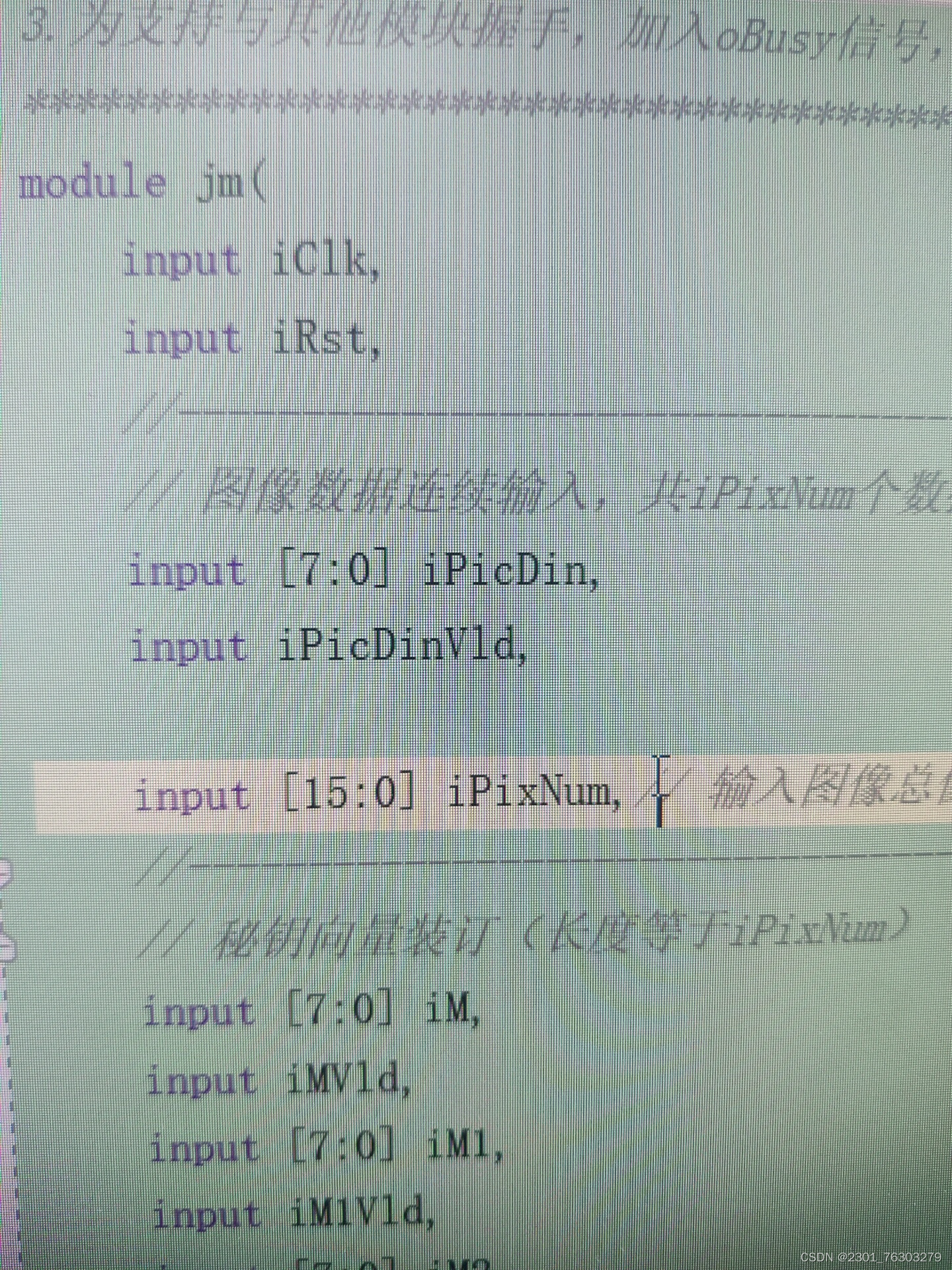 Ldpc编译码,matlab仿真fpga实现 基于ieee 80211n,码长1296bit,码率3 4ieee80211n协议的ldpc编码代码 Csdn博客