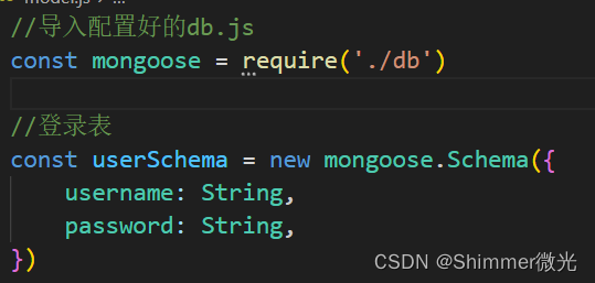 Node后端基础7 简单的增删改查接口node后端用于增删改查操作数据的api Csdn博客