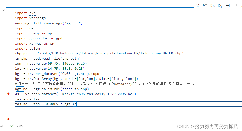 Xarray读取并处理nc文件中遇到问题（1）xarray读取nc数据 Csdn博客 5835