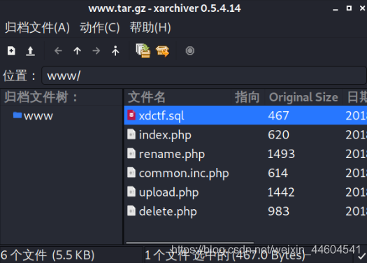 攻防世界 Web高手进阶区 8分题 Filemanager攻防世界filemanager Csdn博客