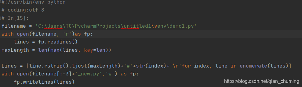 生成一个和原来一样内容的demo 最后要加上#+行号_其中内容与demo.py一样,只是在每一行的后面加上行号。要求行号以#开始,并且所有行-CSDN博客