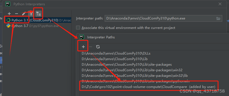 CloudCompare——win11配置CloudComPy_cloudcompare windows-CSDN博客