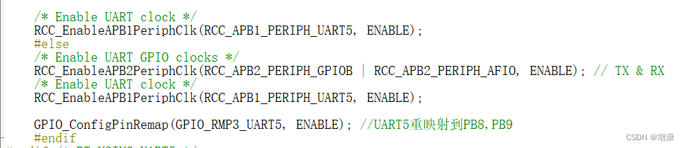 N32 串口5 RT-Thread调试记录_rtthread ref count什么意思-CSDN博客