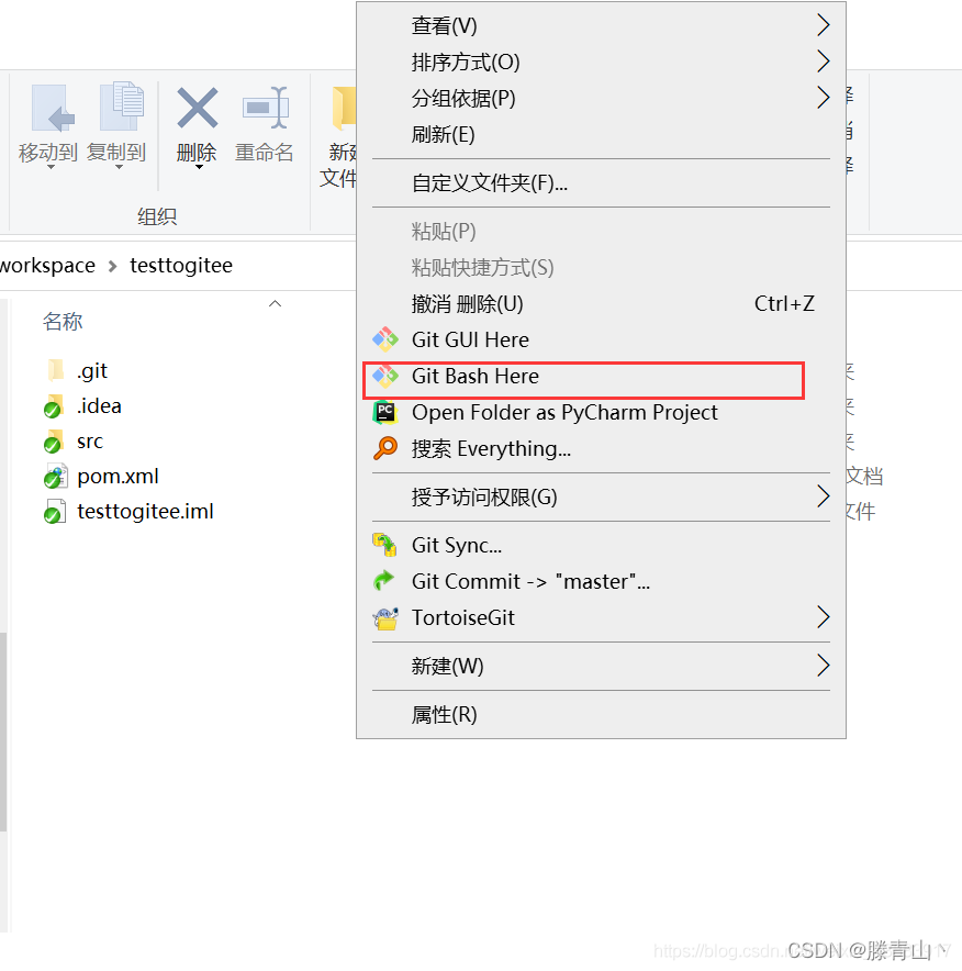 idea push rejected解决方式_push rejected 如何解决-CSDN博客