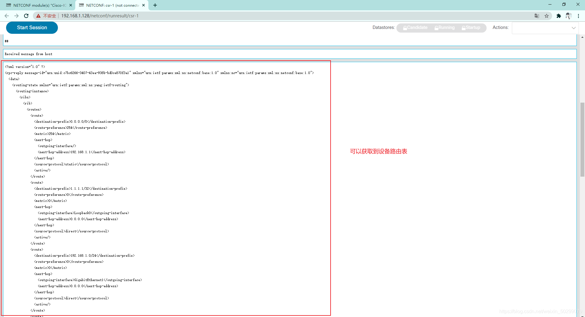 YangSuite 与 Netconf-CSDN博客